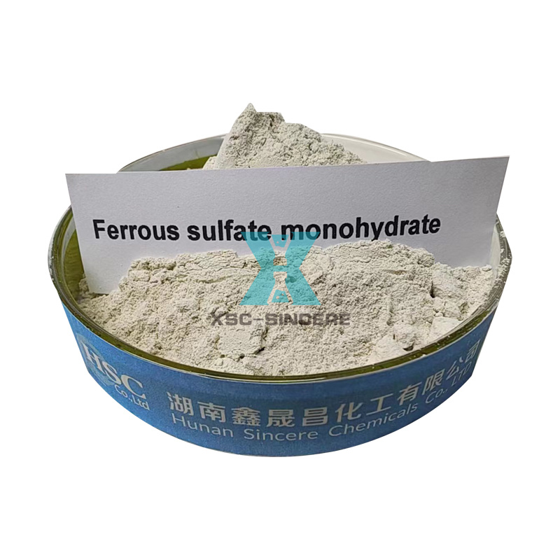 China Ferrous Sulphate Monohydrate FeSO4.H2O Feed Grade Factory and Manufacturer | Sincere