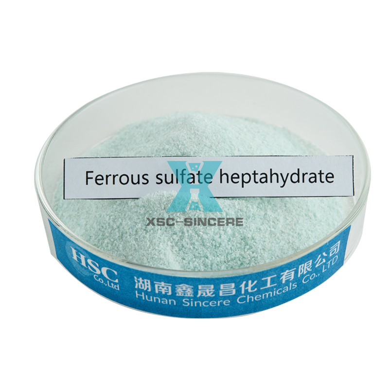 China Ferrous Sulphate Heptahydrate FeSO4.7H2O Fertilizer /Mining Grade Factory and Manufacturer ...