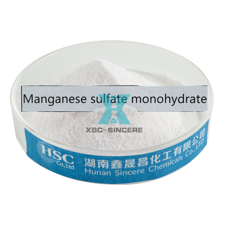 China Manganese Sulphate Monohydrate MnSO4.H2O Industrial /Feed Grade ...